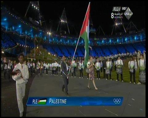 Crowds gather in Ramallah to cheer Palestinian Olympic hero | Al Bawaba