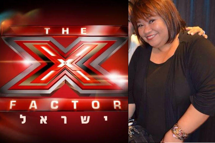 Israel’s first X-Factor winner Filipina Rose Fostanes granted work ...