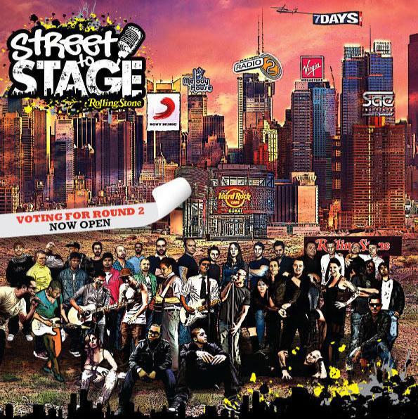 Egyptian underground singer Shehab Kasseb stands chance at Rolling ...