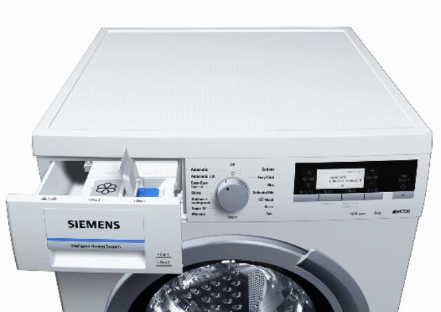 Siemens launches iDos, the world’s first washing machine with ...