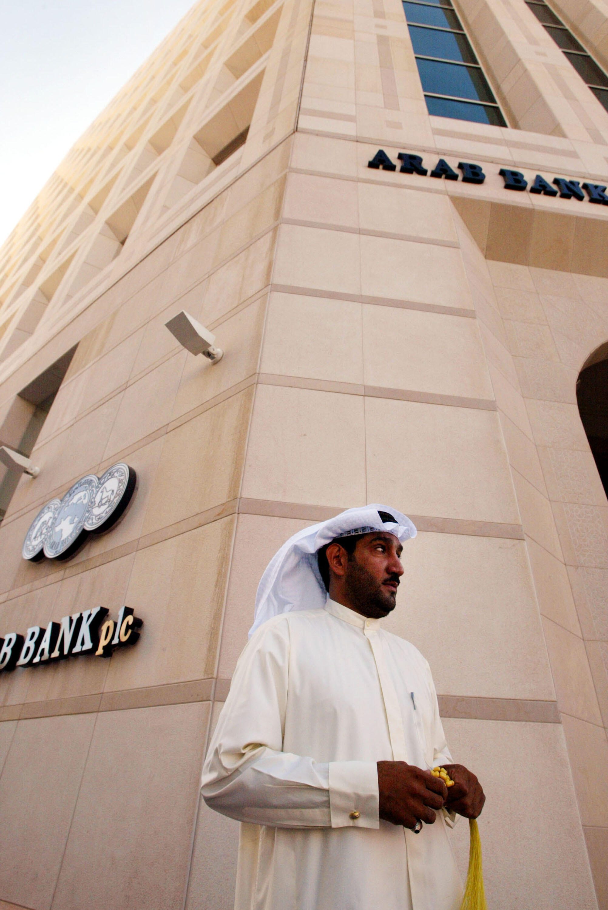 US court rejects Arab Bank terrorist funding claims | Al Bawaba