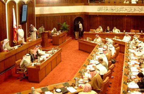 Bahrain sets new minimum wage for private sector workers | Al Bawaba