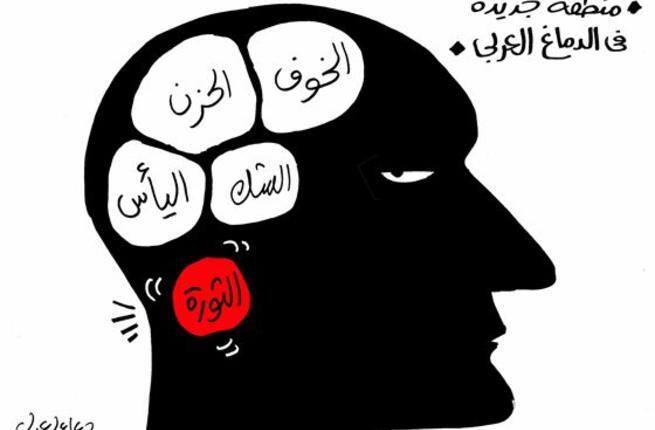 Brazilian cartoonist Carlos Latuff defends Egyptian counterpart Doaa El ...