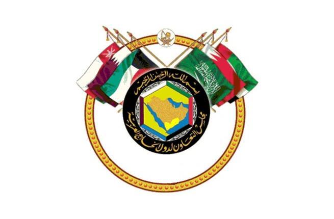GCC gets closer to announcing an official 'Gulf Union' | Al Bawaba