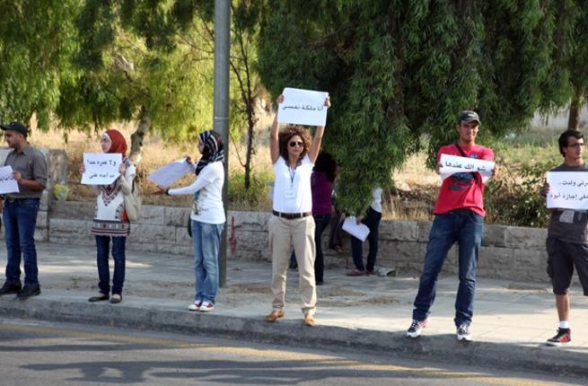Dis-honor crimes: Jordan youth protest against harassment | Al Bawaba