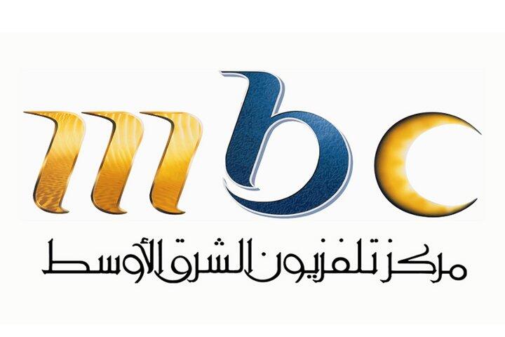 Interview: MBC's CEO on running one of the largest TV stations in the ...