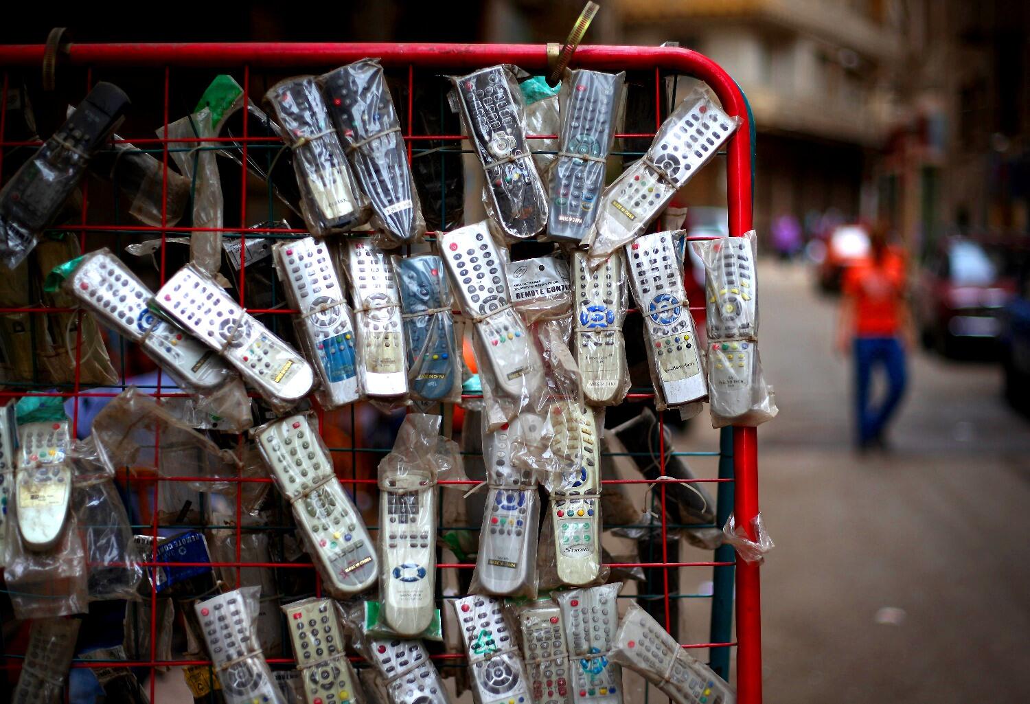 Medieval Torture goes Modern & High-Tech | Al Bawaba