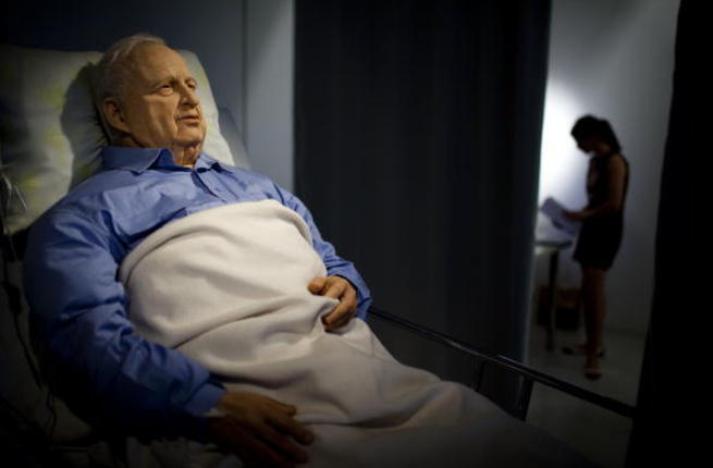Ariel Sharon MIA? Has the comatose ex PM gone walkies? | Al Bawaba