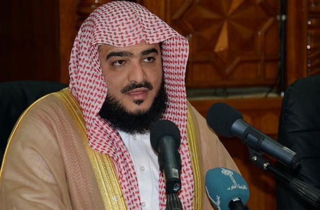 Saudi sheikh says liberal women are just bitter spinsters | Al Bawaba