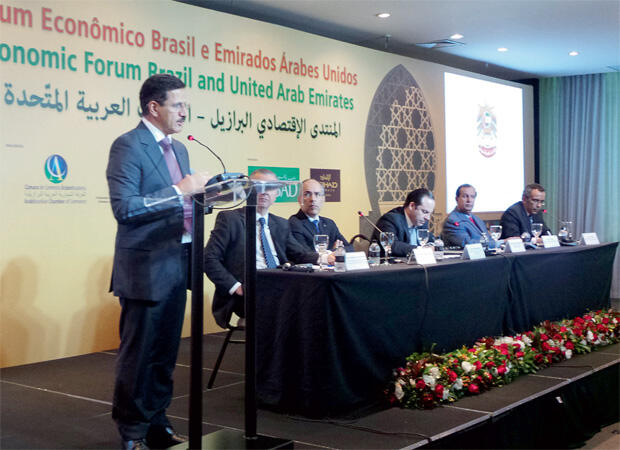 UAE to deepen economic ties with Brazil, trade investments projected to ...