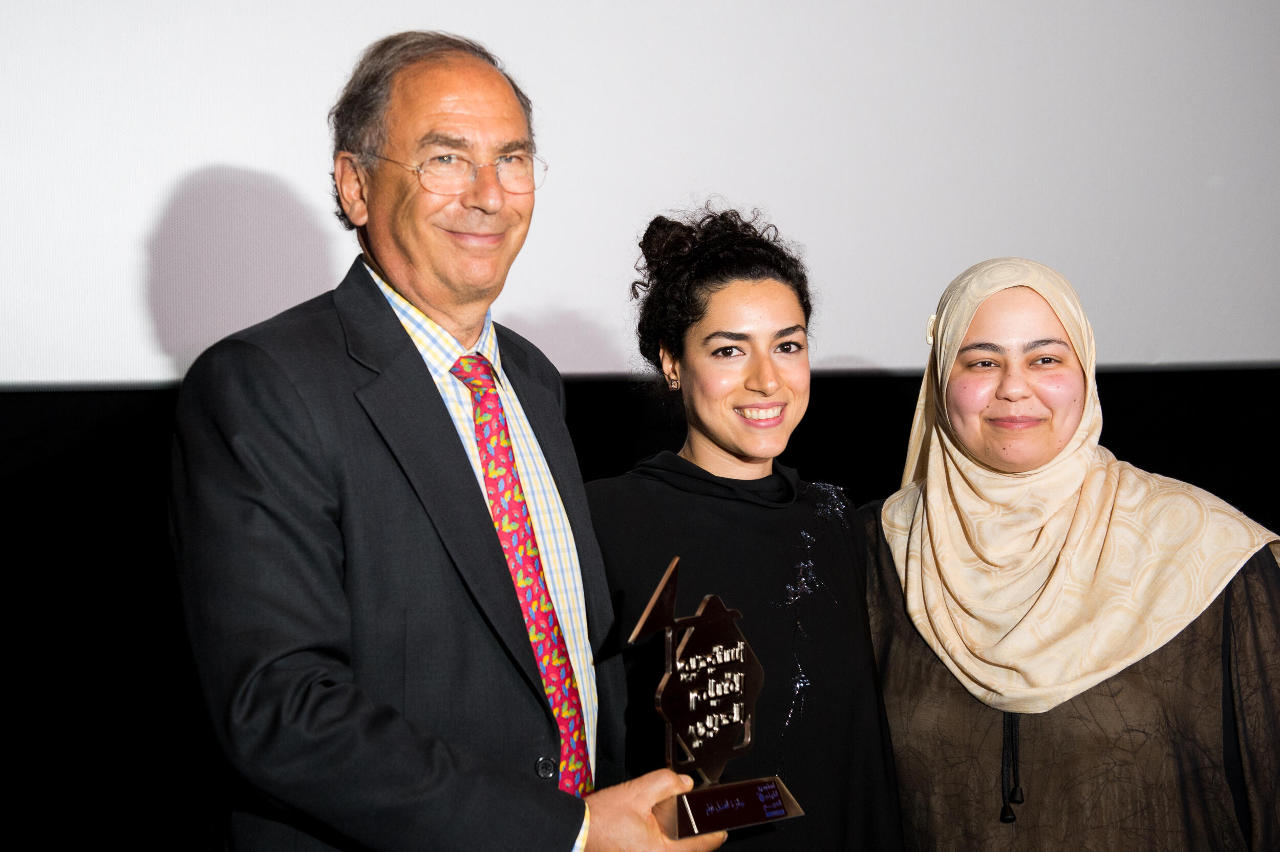 Young Emirati filmmaker scoops Arab Film Studio Documentary Award for ...