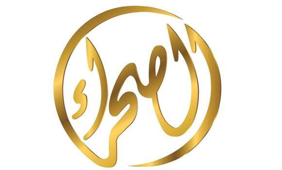 $53K USD awaits one lucky poet in Saudi poetry competition | Al Bawaba