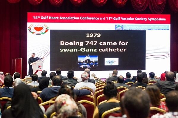 Gulf Heart Association’s Annual Conference Discusses Treatment of ...
