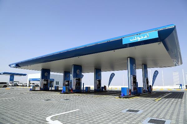 ADNOC Distribution Expands Presence in Al Ain Region by Opening Two New ...
