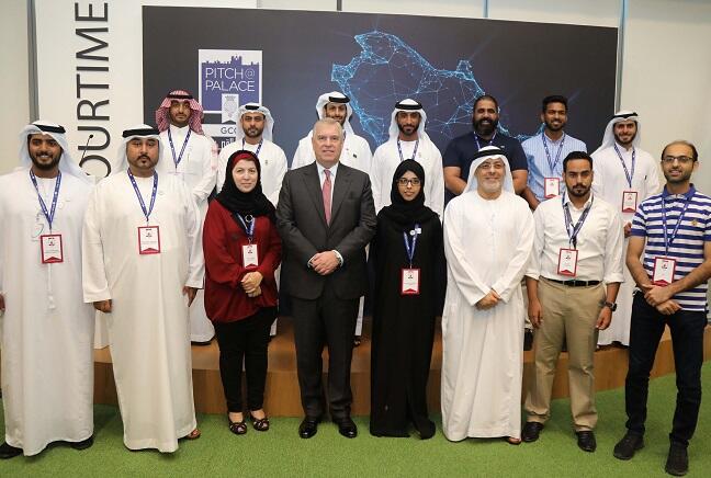 15 Emirati & Gulf Nationals Qualify for Final Event of Pitch@Palace GCC ...