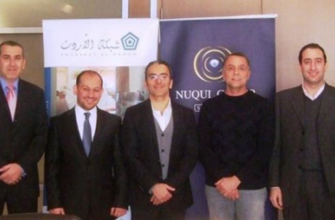 Nuqul Group hosts private sector companies committing to establish more ...