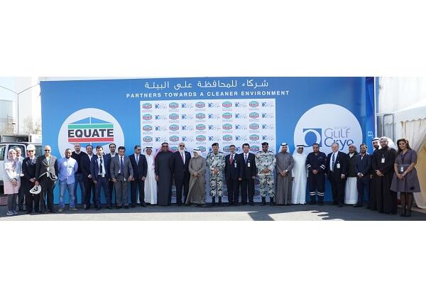 EQUATE & Gulf Cryo Official inaugurate Kuwait’s 1st CO2 plant under the ...