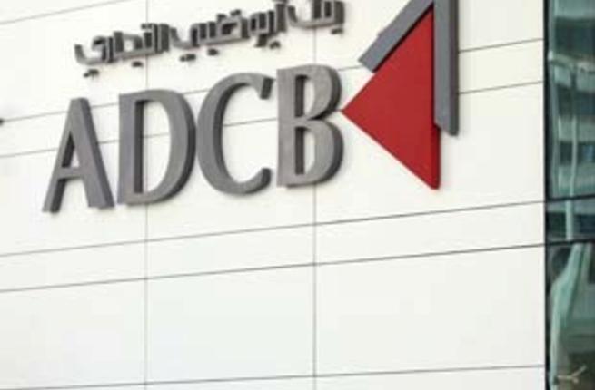 ADCB awarded ‘Best Cash Management Bank in the UAE’ by Euromoney | Al ...