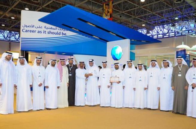 HH Sheikh Dr. Sultan Bin Mohammed Al Qassimi honors ADIB for achieving ...