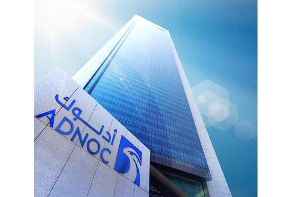Adnoc Distribution Reports 12 Percent Growth in Net Profit in Q1 2018 ...