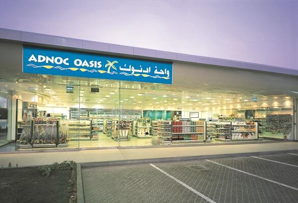 ADNOC Distribution launches ‘Oasis of Surprises’ promotional campaign ...