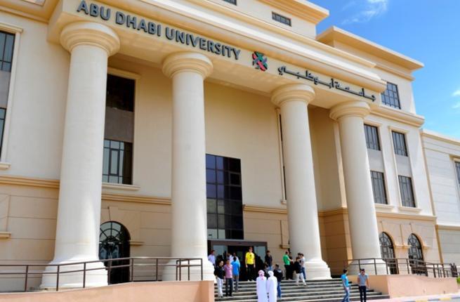 Abu Dhabi University, Zakat Fund & Abu Dhabi Islamic Bank, initiates ...