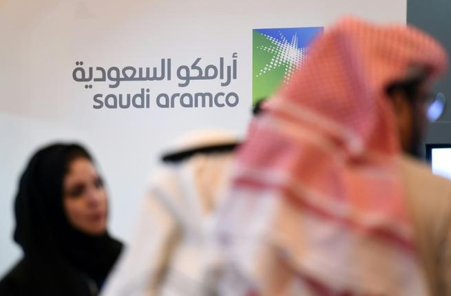 Saudi Aramco Appoints First Female Executive | Al Bawaba