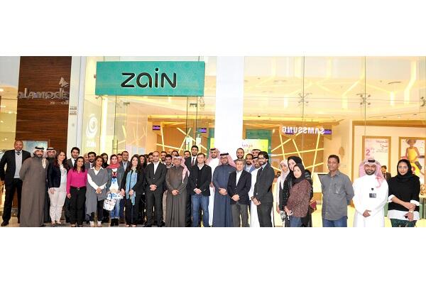 Zain Bahrain reflects on year-end achievements | Al Bawaba
