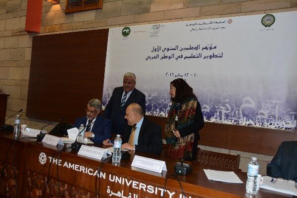 AUC signs partnership agreement with Arab League's Educational ...