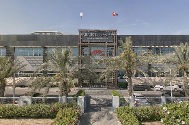 Abanos Dubai Invests 7.5 Percent of Its Annual Revenue Into Technology ...