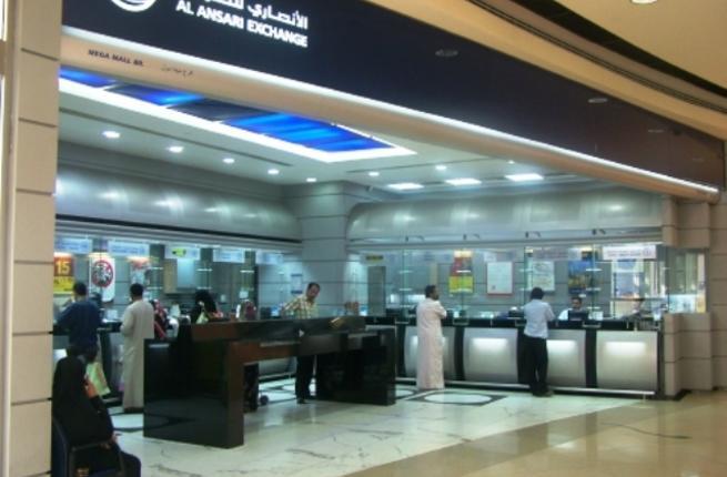 Al Ansari Exchange opens new branch in Dubai International Airport ...