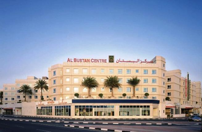 Al Bustan Centre & Residence to unveil strategic plans at Arabian ...