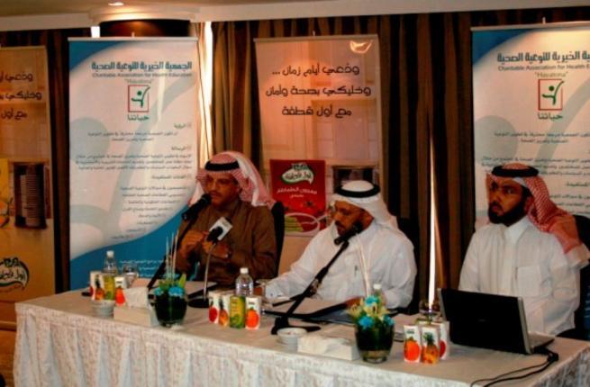 Al Rabie Saudi Foods extends support to "Hayatona" award in line with ...