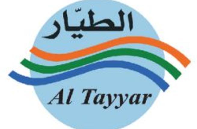 Al Tayyar Cargo Services surpasses 4,500,000 tons through its Import ...