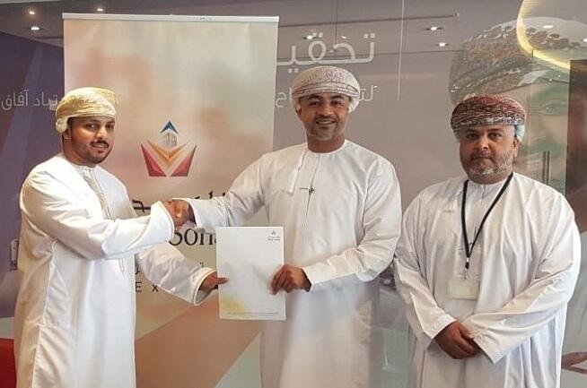 Bank Sohar Extends Support to Al-Wafa Centre for Handicapped Children ...