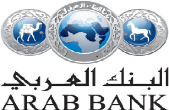 Arab Bank relocates its regional management headquarters to new offices ...