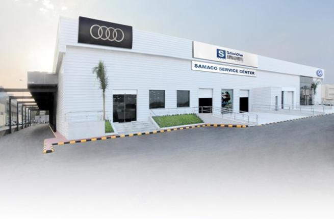 Samaco Opens Huge Service Center For Volkswagen Audi In Jeddah Al Bawaba samaco-opens-huge-service-center-for-volkswagen-audi-in-jeddah-al-bawaba