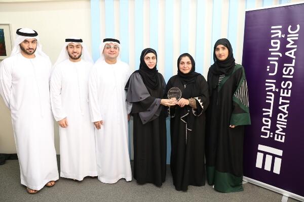 Emirates Islamic staff visit Dubai Autism Center | Al Bawaba