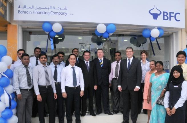 Bahrain Financing Company opens 28th branch in Jid Ali | Al Bawaba