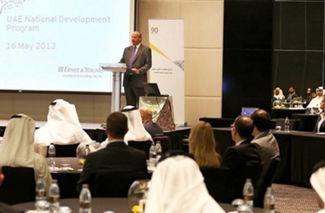 Ernst & Young promotes Emiratization through new training program for ...