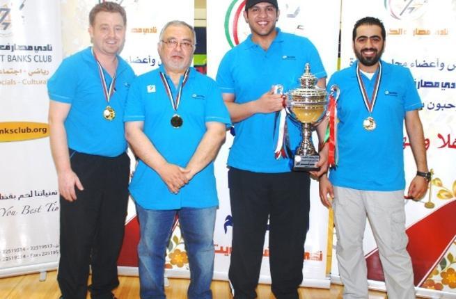 Burgan Bank’s Bowling Team celebrates KBC bowling championship victory ...