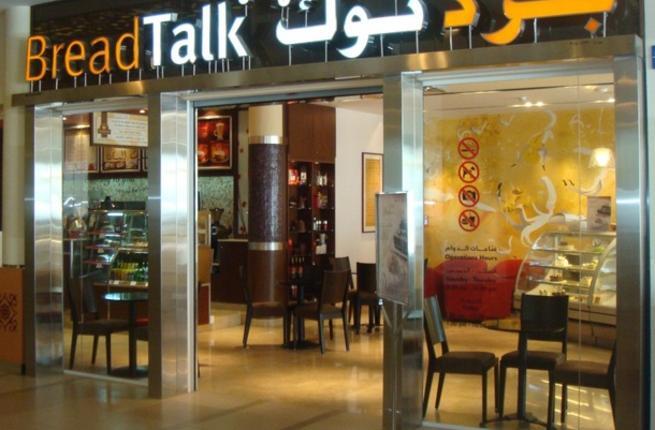 Breadtalk bags popular regional brand honor at Singapore Prestige Brand ...