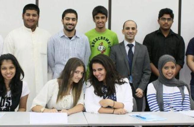 Burgan Bank launches Summer Training Program | Al Bawaba