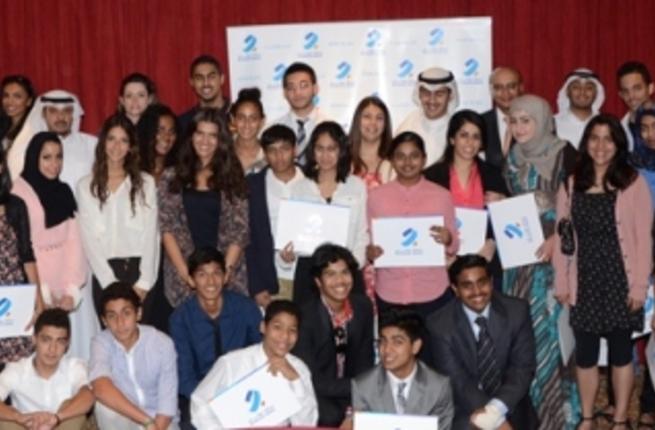 Burgan Bank completes summer training program | Al Bawaba