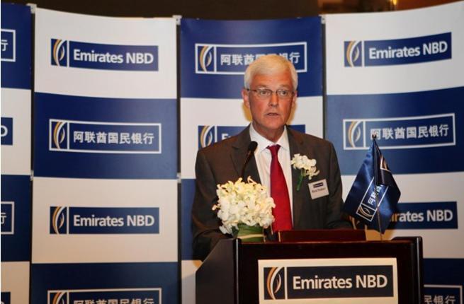 Emirates NBD becomes first bank in the Middle East to extend banking ...