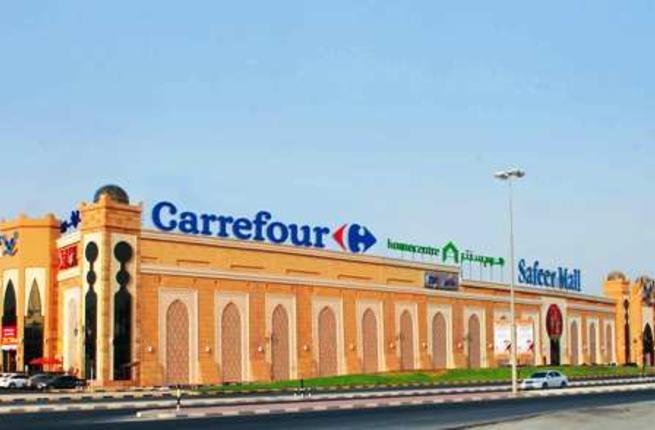 Success of new ‘Carrefour Market’ supermarkets in UAE continues ...