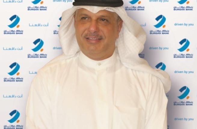 Burgan Bank receives approval from Kuwait’s Central Bank on its ...