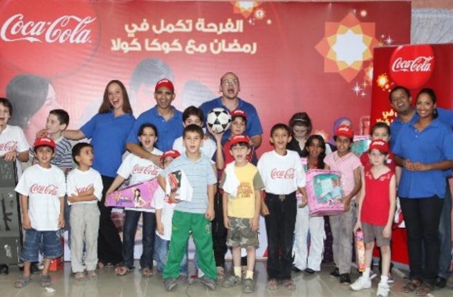 Coca-Cola Bottling Company hosts charity iftar banquets around the ...