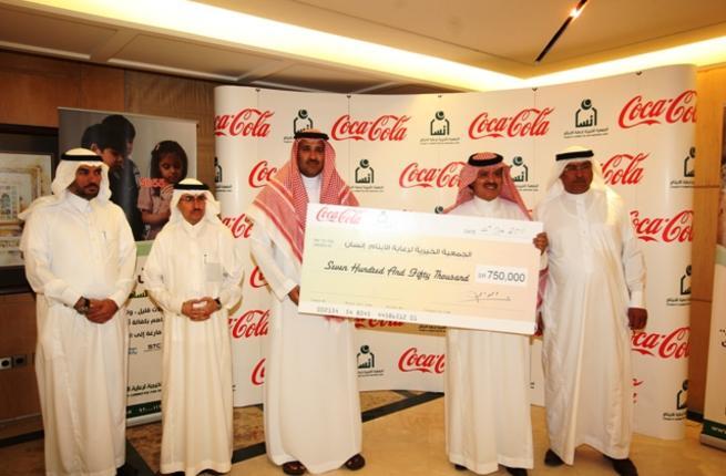 Coca-Cola Middle East and Ensan spread the joy among children for the ...
