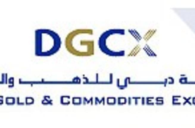 DGCX named ‘Best Global Commodities Exchange’ in 2012 at the Global ...